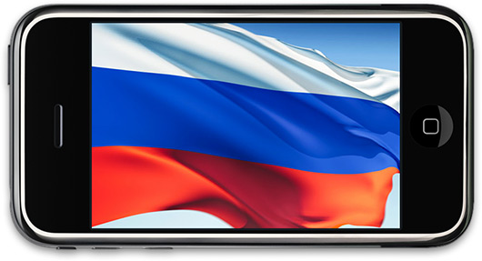 iPhone chegará à Rússia em 2009 | Intermac